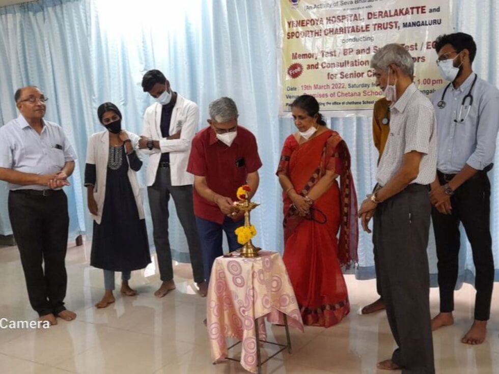 Medical Check Up Camp Seva Bharathi Medical Check Up Camp Seva Bharathi
